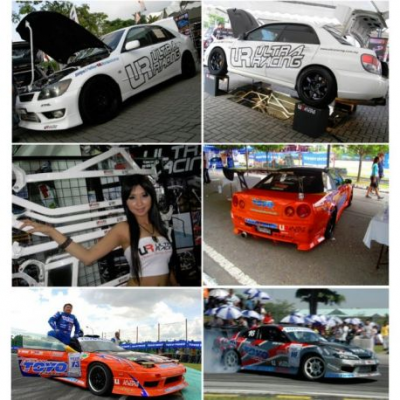 Honda Civic FD/FD2 Hybrid/TypeR Ultra-R предна разпънка V2